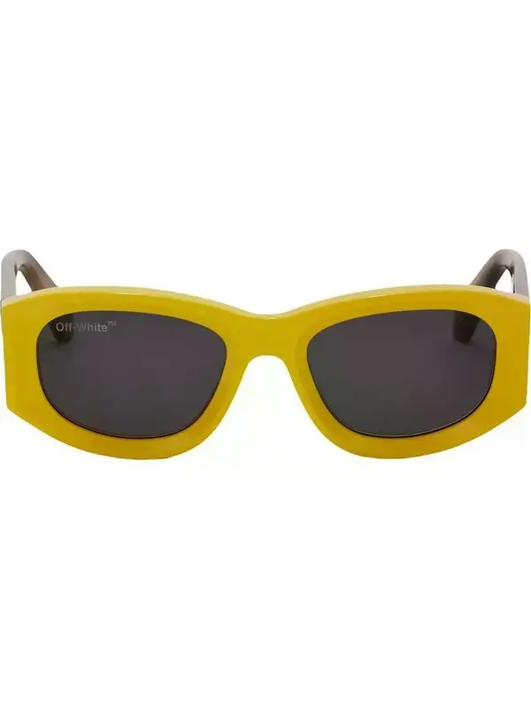 Off-White Round-frame Sunglasses - Grey