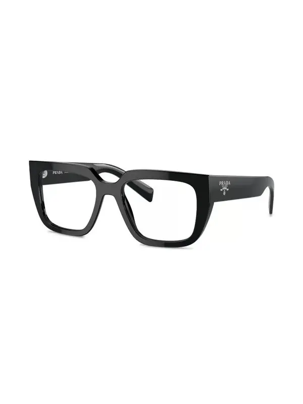Prada Logo-lettering Square Glasses