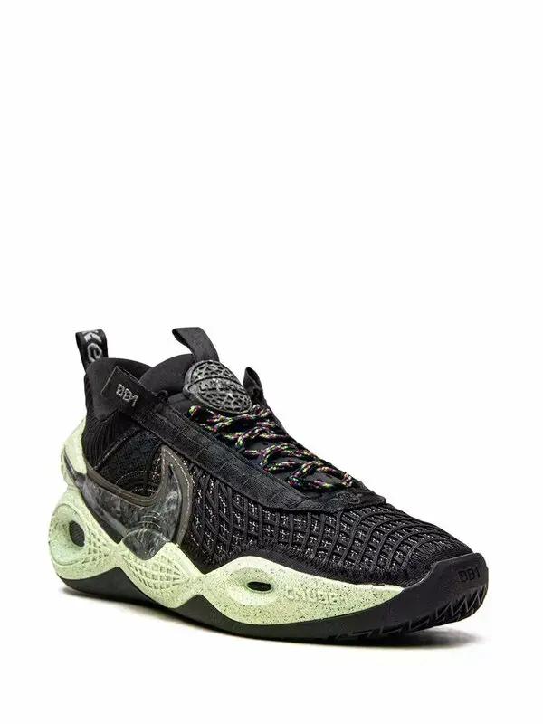 Nike Cosmic Unity Sneakers