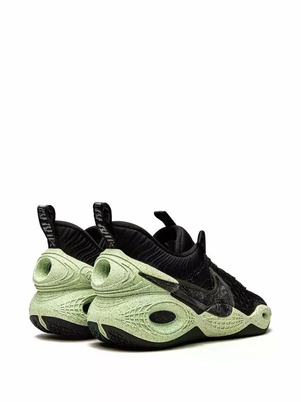 Nike Cosmic Unity Sneakers