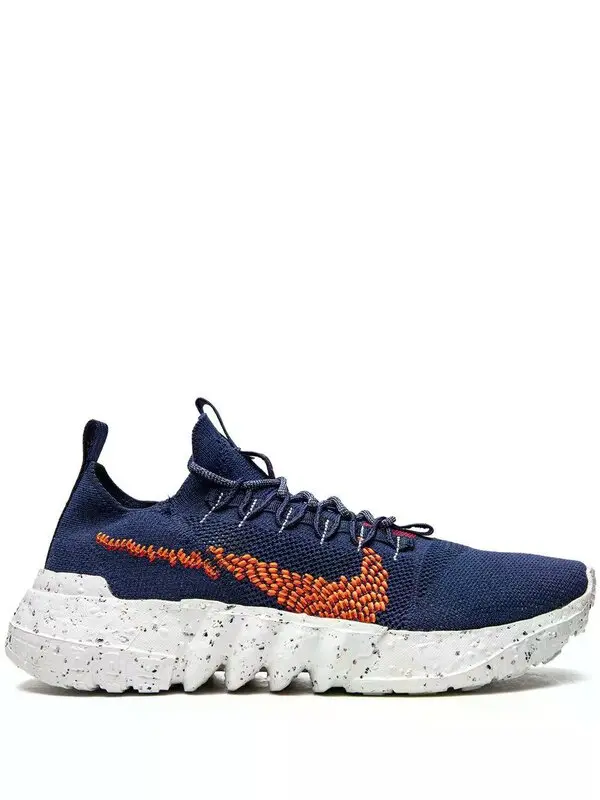 Nike Space Hippie 01 Sneakers - Blue