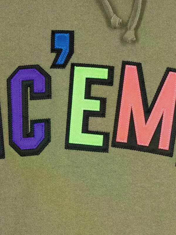 Supreme X Wtaps Sic'em! Hoodie - Green