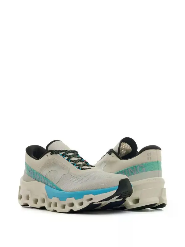 On Cloudmaster Sneakers - Neutrals