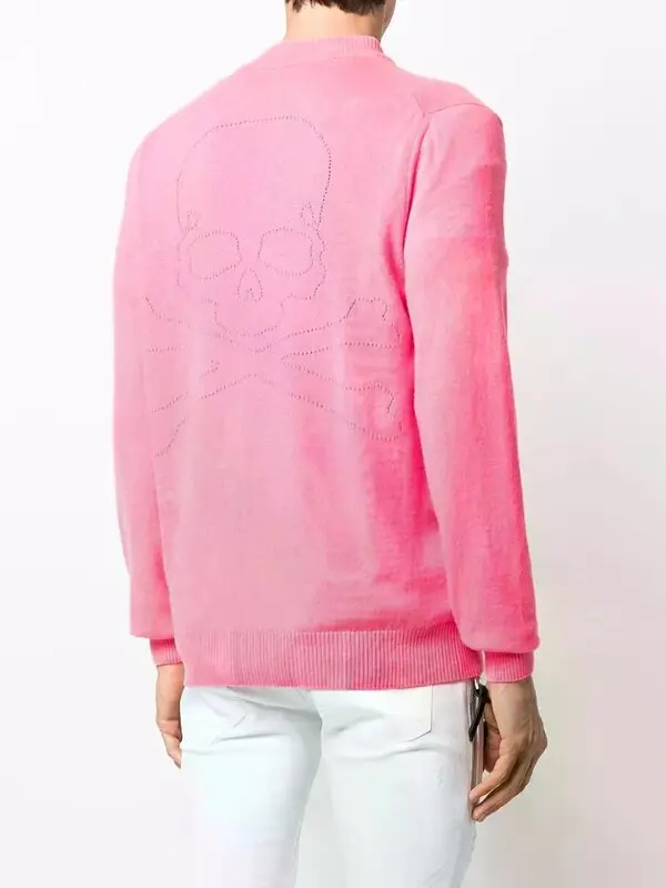 Philipp Plein Logo-patch Zip-up Cardigan