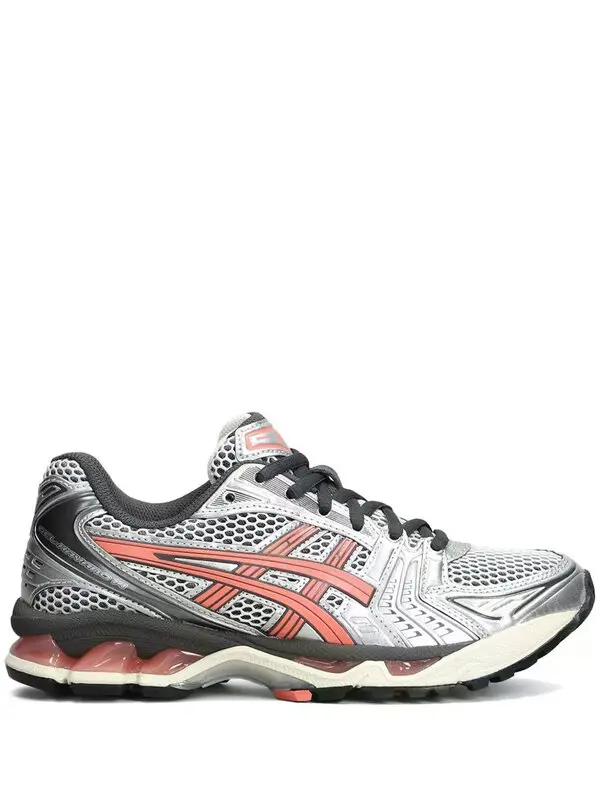 Asics Gel-kayano Trainers - Silver