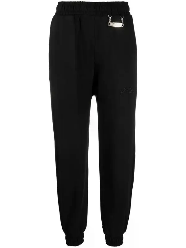 Philipp Plein Elasticated Track Pants