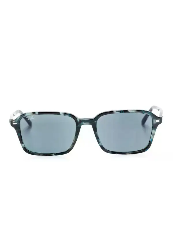 Ray-ban Rb2231 Sunglasses - Grey