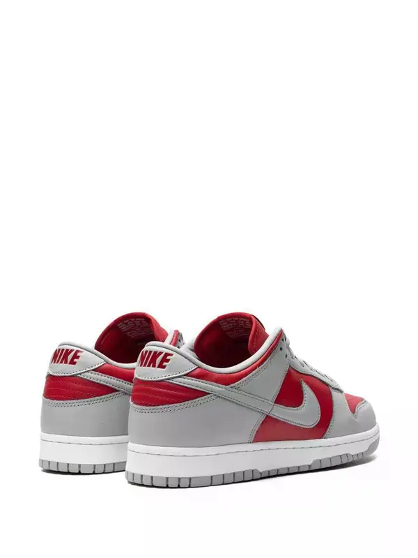 Nike Dunk Low Qs Co.jp Reverse Ultraman Sneakers - Grey