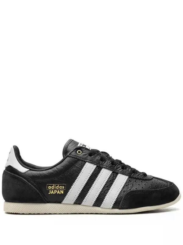 Adidas Japan Core Sneakers - Black