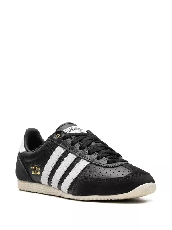 Adidas Japan Core Sneakers - Black