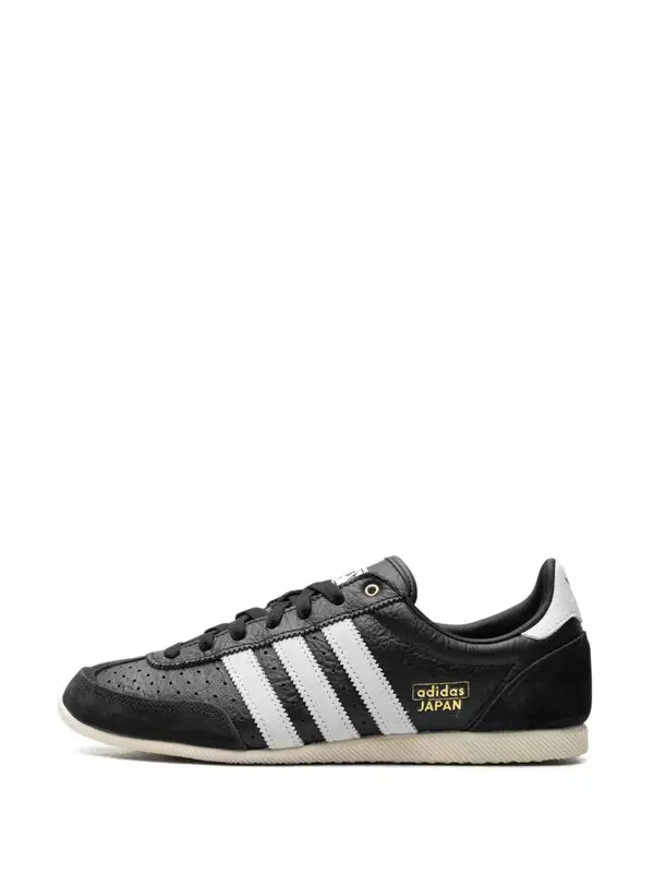Adidas Japan Core Sneakers - Black