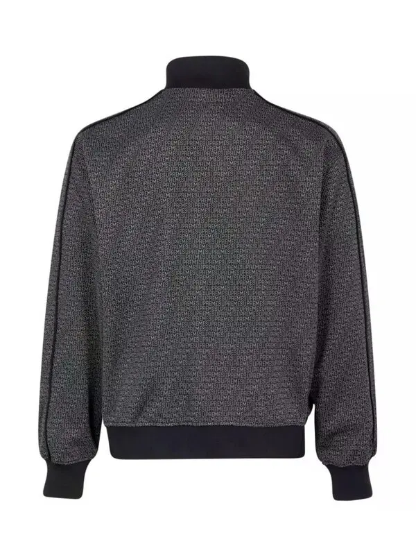 Supreme Repeat Track Jacket