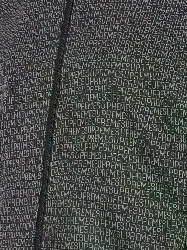 Supreme Repeat Track Jacket