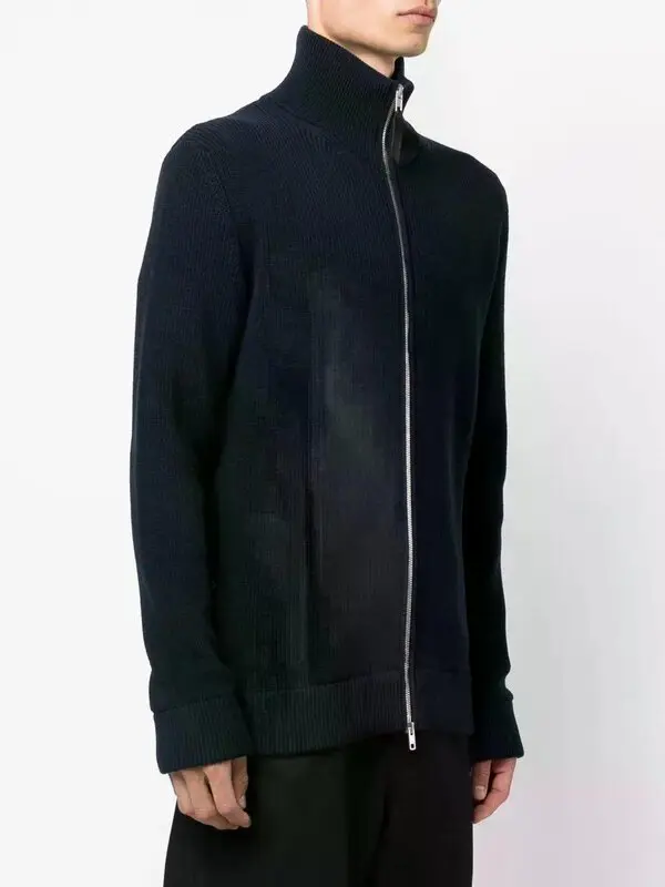 MAISON MARGIELA Ribbed Zip-up Cardigan
