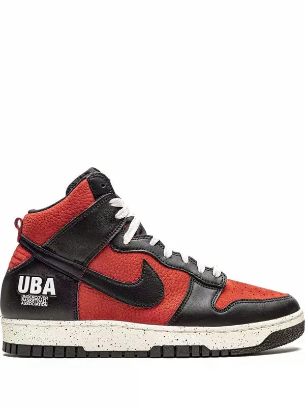 Nike X Undercover Dunk High 1985 Uba Sneakers - Black