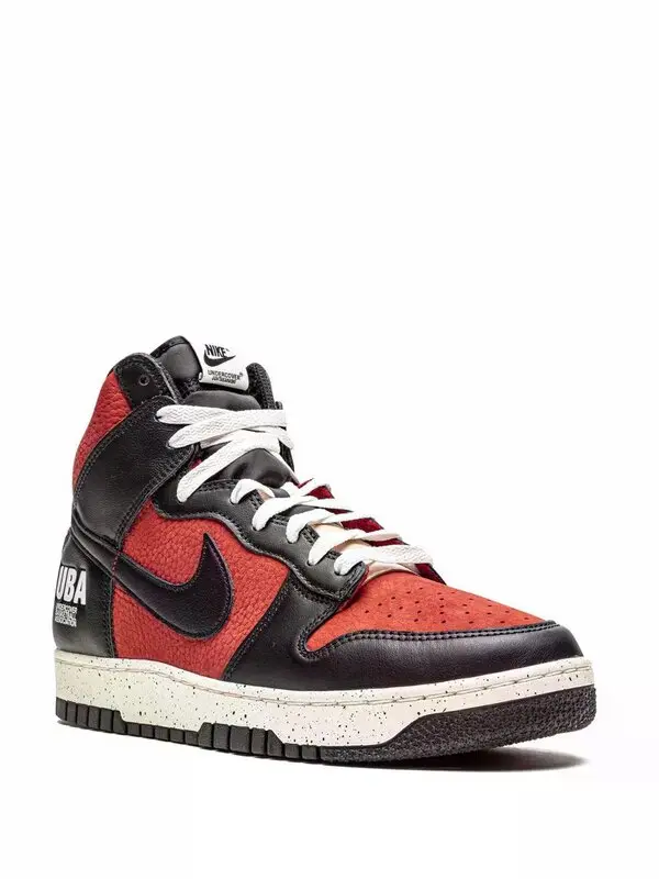 Nike X Undercover Dunk High 1985 Uba Sneakers - Black