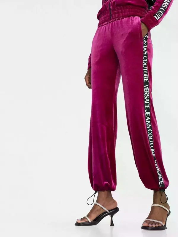 Versace Logo-tape Track Pants