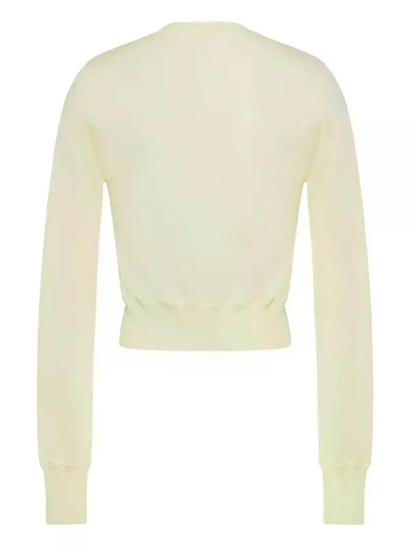 Adam Lippes Fine-knit Cropped Cardigan