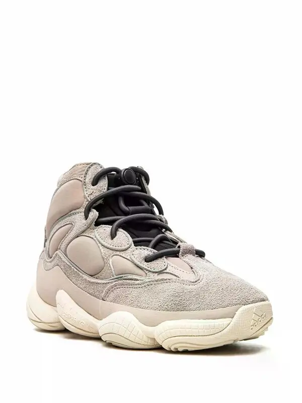 ADIDAS X YEEZY 500 High Mist Sneakers - Neutrals