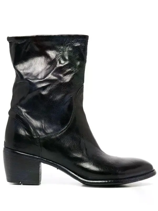 MADISON MAISON Zip-fastening Mid-calf Boots
