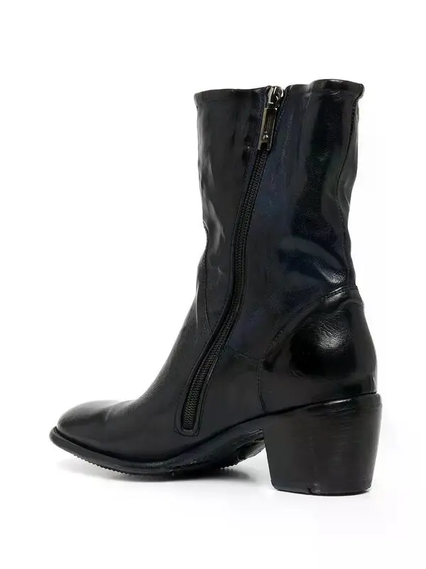 MADISON MAISON Zip-fastening Mid-calf Boots