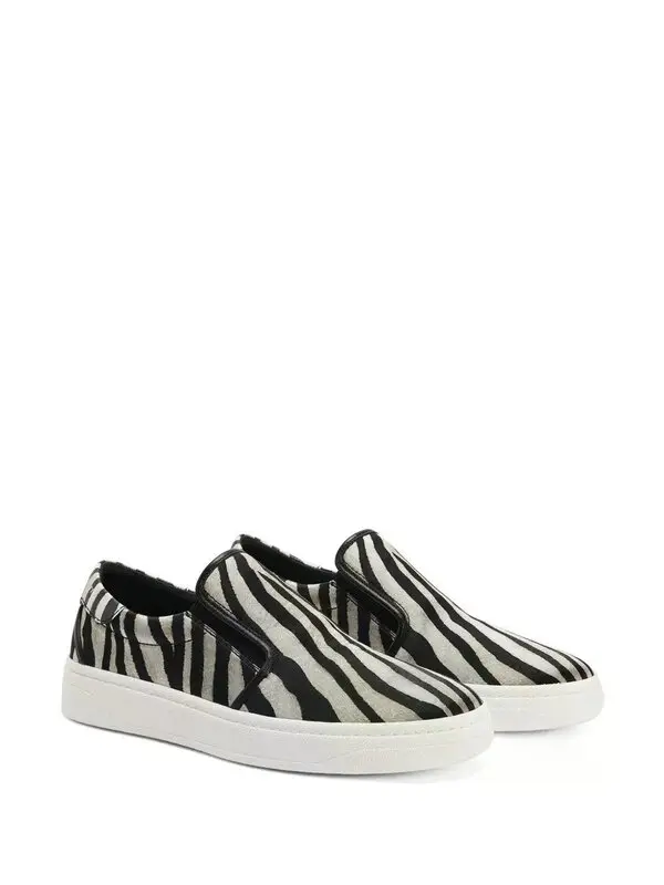 GIUSEPPE ZANOTTI Zebra Print Slip-on Sneakers