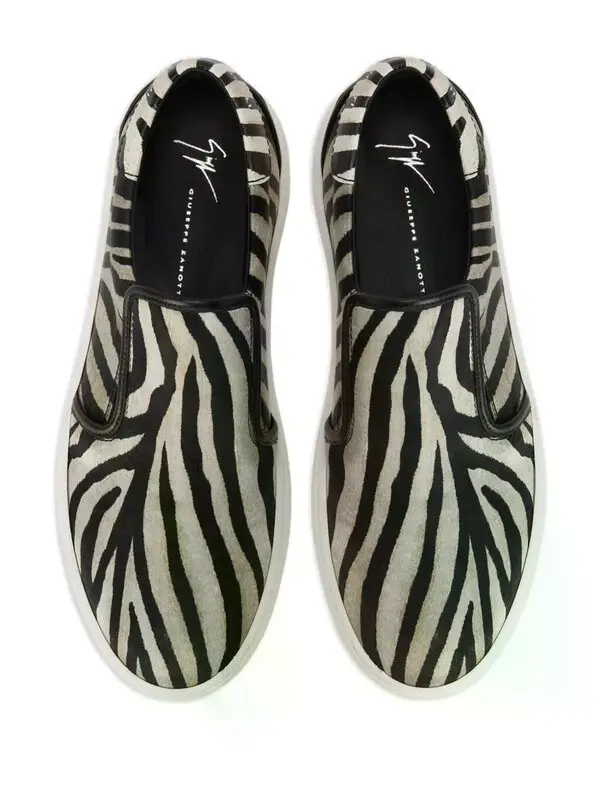GIUSEPPE ZANOTTI Zebra Print Slip-on Sneakers