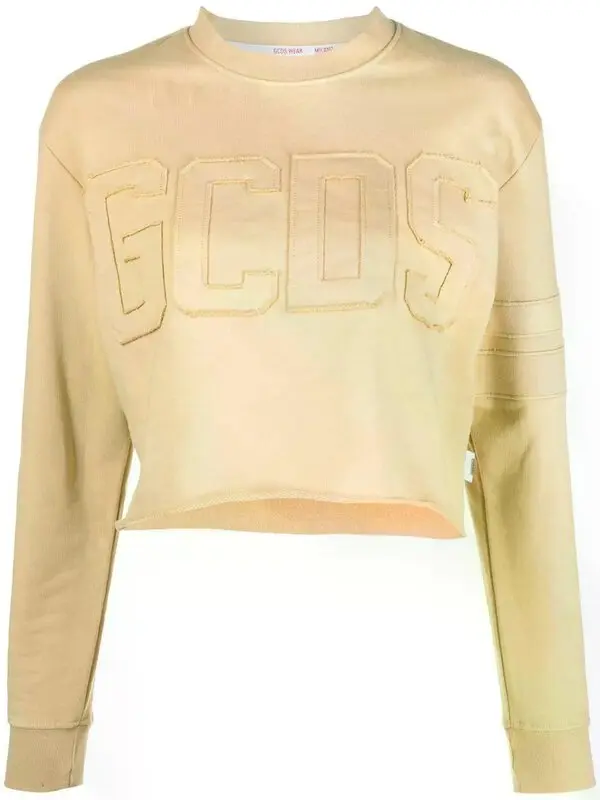 Gcds Logo Print Cropped Sweatshirt - Neutrals