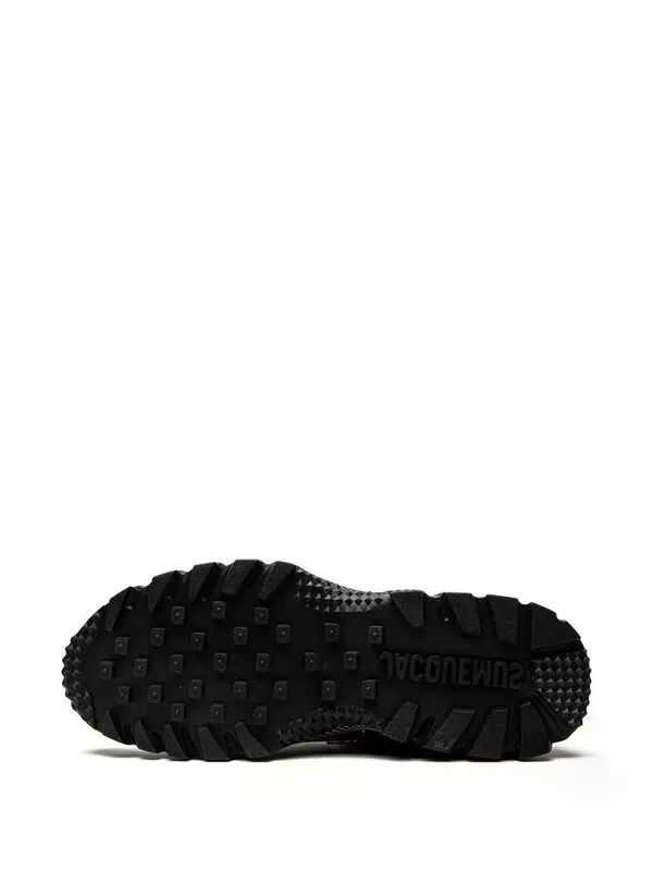 Nike Jacquemus X Humara Lx Sneakers - Brown