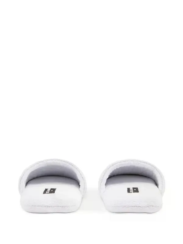 Dolce & Gabbana Leopard-print Terry Slippers - White