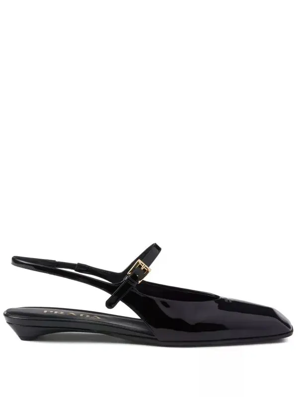 Prada Leather Slingback Ballerina Shoes - Black