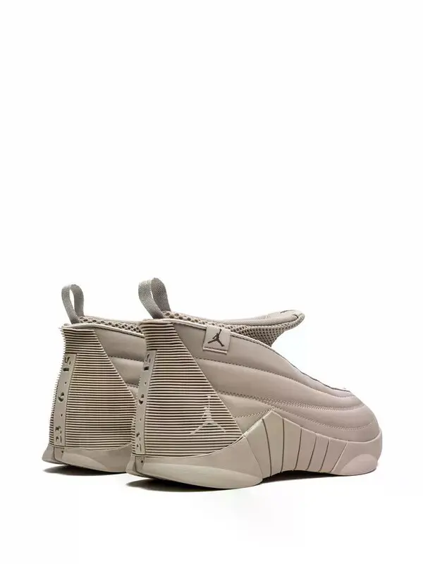 JORDAN X Billie Eilish Air 15 Sneakers - Neutrals
