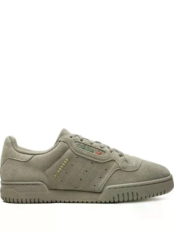 ADIDAS X YEEZY Yeezy Powerphase Sneakers - Grey