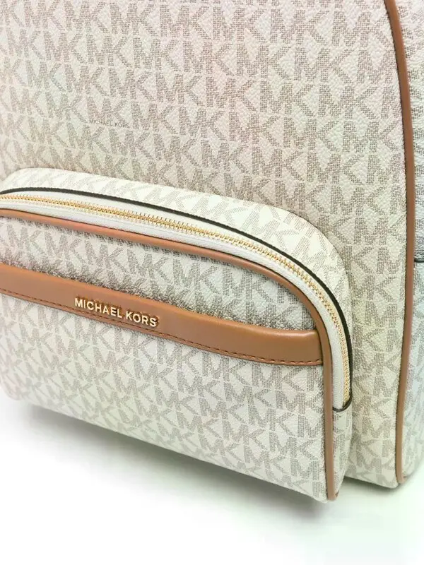 Michael Kors Jacquard Backpack
