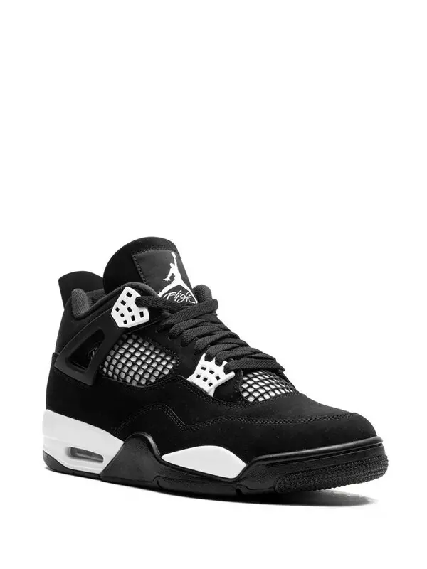 JORDAN Air Thunder Sneakers - White