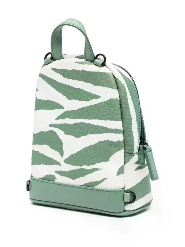 Mcm Animal Print Leather Backpack