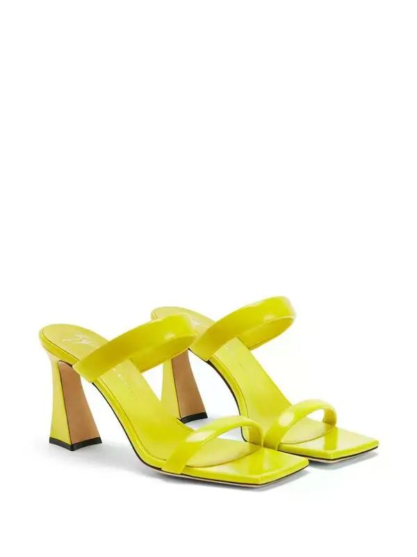 GIUSEPPE ZANOTTI Flaminia Leather Sandals - Yellow