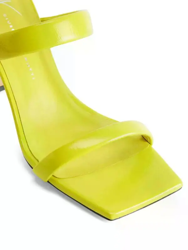 GIUSEPPE ZANOTTI Flaminia Leather Sandals - Yellow