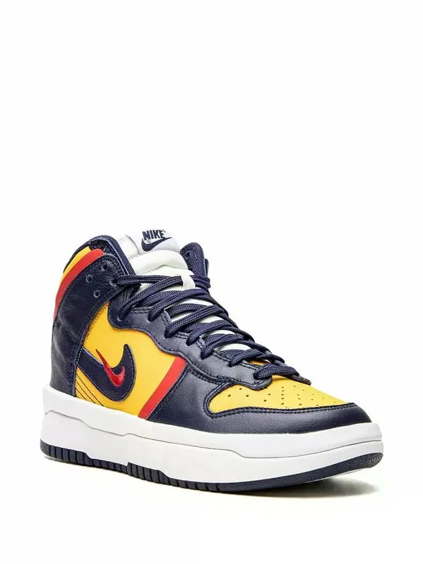 Nike Dunk High Up Sneakers - Yellow