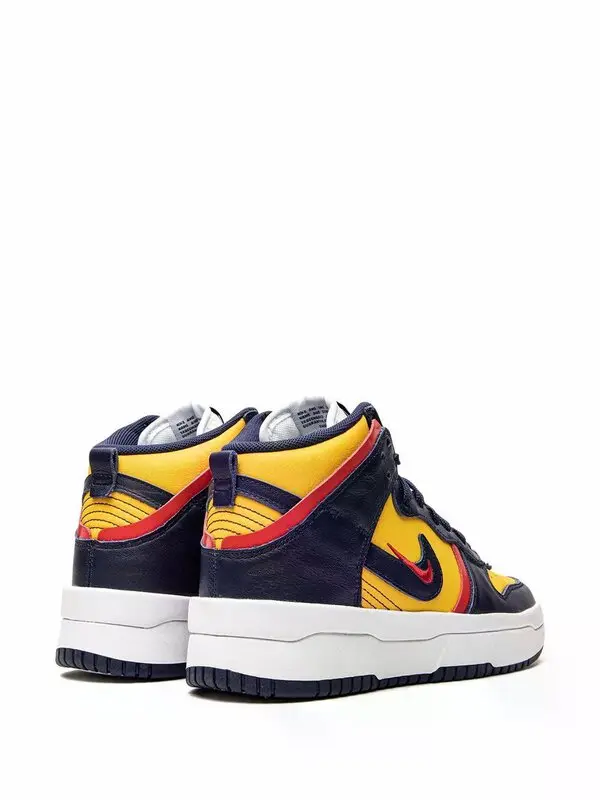 Nike Dunk High Up Sneakers - Yellow