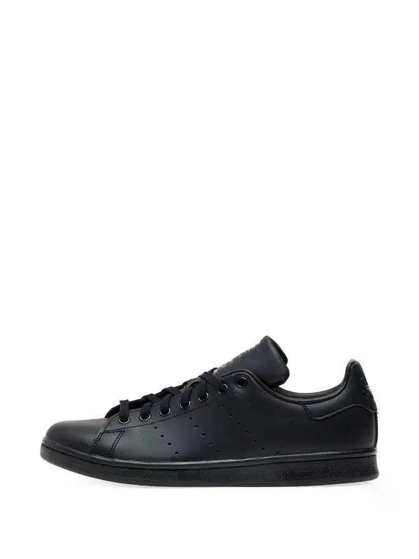 Adidas Stan Smith Sneakers
