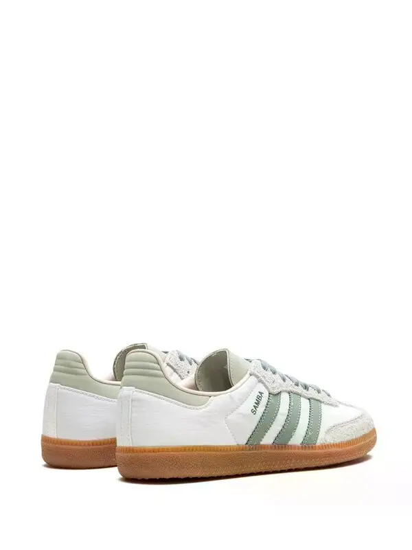 Adidas Samba Sneakers - White