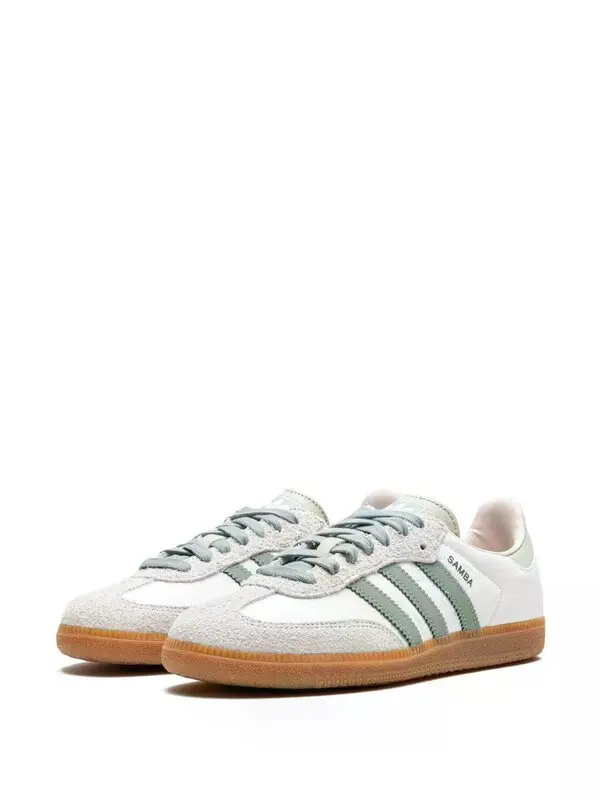 Adidas Samba Sneakers - White