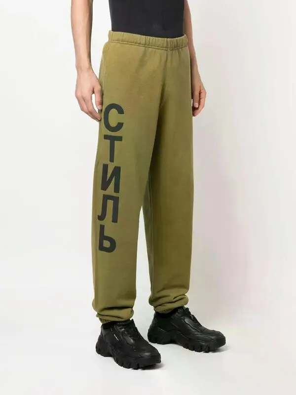Heron Preston Logo-print Track Pants - Green