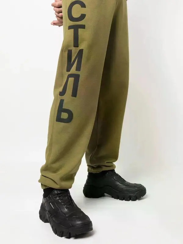 Heron Preston Logo-print Track Pants - Green