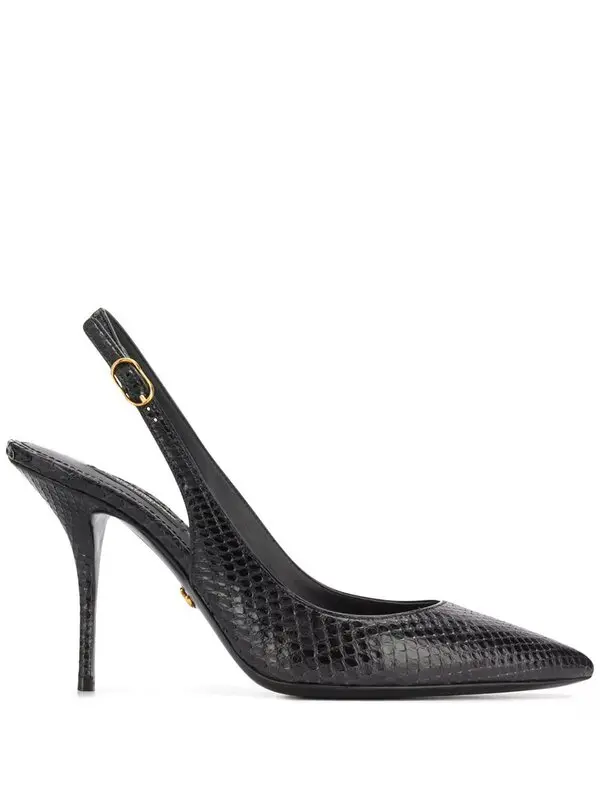 Dolce & Gabbana Tiger-print Leather Slingback Pumps