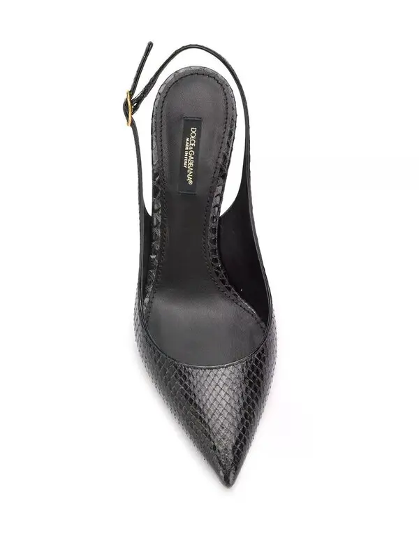 Dolce & Gabbana Tiger-print Leather Slingback Pumps