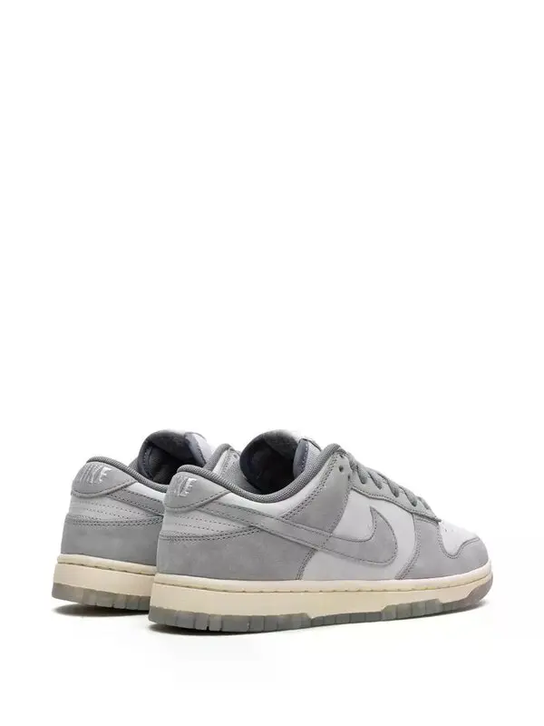 Nike Dunk Low Sneakers - Grey
