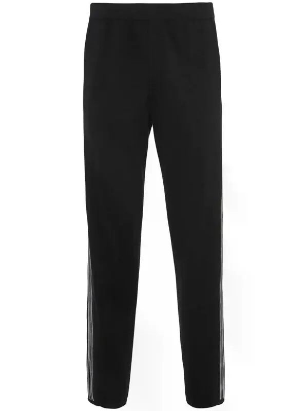 Prada Wool Track Pants