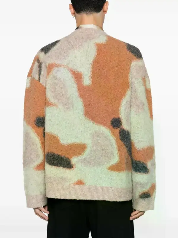 Nanushka Nessin Intarsia Knit Cardigan